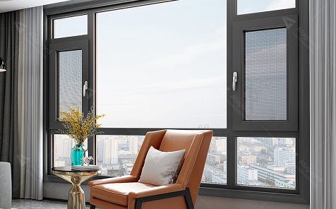 Integrated window screen